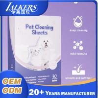 China Eco-Friendly Pet Cleaning Sheets 9.45x6.3 Inch Biodegradable Hypoallergenic with Fresh Scent for sale