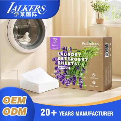 중국 중성 거품 세탁 세제 종이 의류 보호 및 세탁 세제 시트 판매용