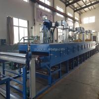 China Electric Driven Leather Sponge Deodorant Machine for Flame Laminated Products for sale