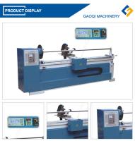China Fabric / Leather Production With Our Advanced Cutting And Binding Machine for sale
