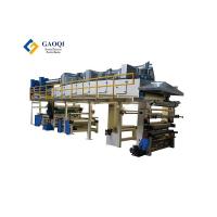 China Automatic Grade Automatic Bronzing Machine For Artificial Leather for sale