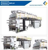China CE Automatic Bronzing Machine GRAVURE Hot Foil Stamping Machine for sale