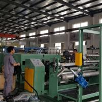 China PLC Controlled Carpet Antiskid Dot Coating Machine for Packaging Material Production for sale