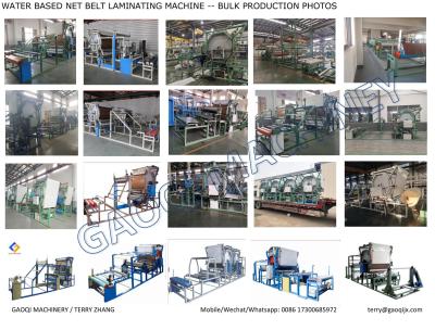 Cina Macchine per la laminazione di tessuti a pellicola TPU multifunzionale in vendita