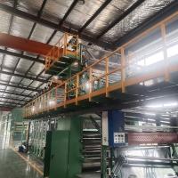 China Electric Driven 2023 Epe Foam Flame Lamination Machine for Car Interior PLC Controlled for sale