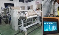 China Multi-Function Carpet Laminating Machine with PUR Hot Melt Glue The Ultimate Solution for sale