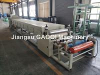 China 5000 Hot Melt Powder Scattering Coating Laminating Machine for Output for sale