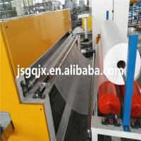 China 5000 Hot Melt Powder Scattering Coating Laminating Machine for Output for sale