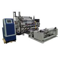 China Automatic Grade Automatic Hot Melt Glue Spray EVA Coating and Lamination Machine for sale