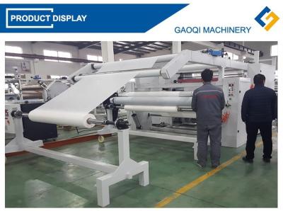 Cina Alta velocità ed efficienza PE Film PUR Hot Melt Glue Laminating Machine for Diaper Pad in vendita