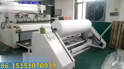 Cina Macchina per rivestimento con colla di fusione a caldo per spugna medica/ schiuma e tessuti/ cuoio artificiale in vendita