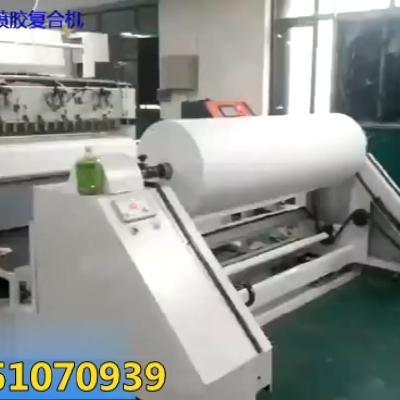 Cina Macchina per rivestimento con colla di fusione a caldo per spugna medica/ schiuma e tessuti/ cuoio artificiale in vendita