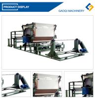 China Automatic Watering and Cutting Machine for Water Base Lamination Max Width 1500mm-3400mm for sale