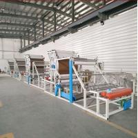 China Best Waterproof Soft Roll Automatic Water Base Lamination Machine for Carpet Making for sale