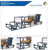 China Best Waterproof Soft Roll Automatic Water Base Lamination Machine for Carpet Making for sale