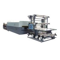 China 500mm-3000mm MAXeffective Width Flatbed Lamination Machine for Thermoplastic Materials for sale