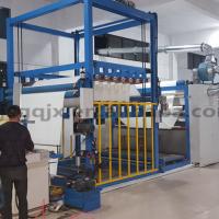 China Automatic Grade Customized Flame Lamination Machine with Storage for sale
