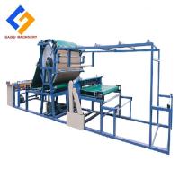 China Laminating Machine For Packaging Materials Voltage 380V Automatic Grade for sale