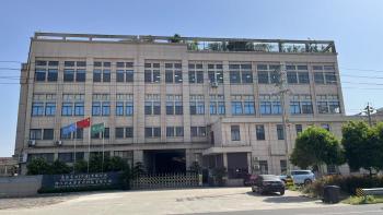China Factory - Zhitu Industry (ningbo)Co.,Ltd