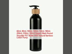 Botella cosmética PET de hombro redondo negro 100ml 120ml 150ml 180ml 200ml 250ml 300ml