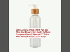 Natural Bamboo Long Nozzle Lotion Pump 200ml 250ml 300ml 500ml Round Shoulder HDPE Bottle