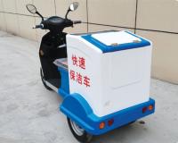 China Convenience Electric Garbage Tricycle Functionality  Indoor Outdoor Cleaning for sale