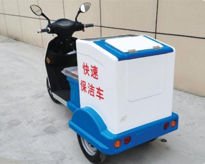 중국 편리한 전기 쓰레기 삼륜차 기능 실내외 청소 판매용