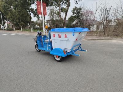 중국 800kg 최대 부하 전기 쓰레기 삼륜자전거 넓은 상자 부피 방대한 저장 용량 판매용