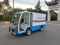Quality Multi Function High Pressure Cleaning Electric Sanitation Car New Energy for sale