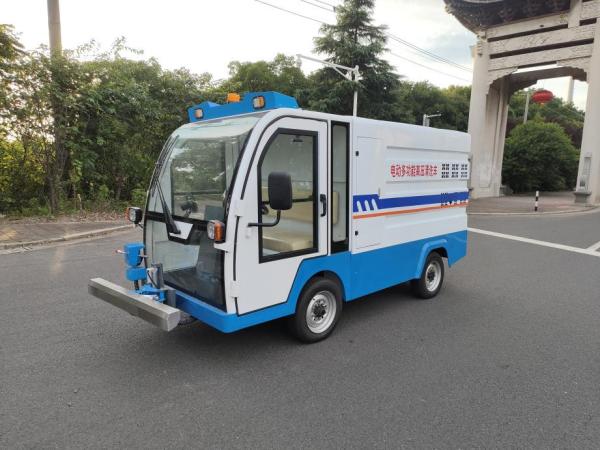 Quality Multi Function High Pressure Cleaning Electric Sanitation Car New Energy for sale