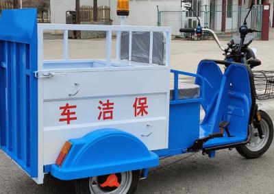 중국 도시 거주 지역 전기 쓰레기 삼륜구동 환경 위생 고밀도 폴리에틸렌 판매용