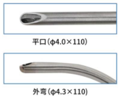 China Arthroscopy Blade Quick Installation Easy Setup Without Vibration for sale