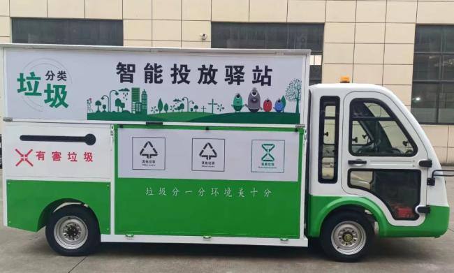 SKFL5181-A Electric Sorting Trash Removal Truck in operation