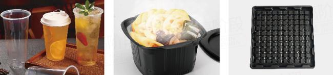 Single/Twin Screw Sheet Making Machine in operation showing extrusion process