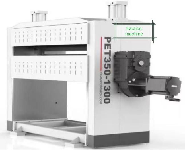 Material feeding system