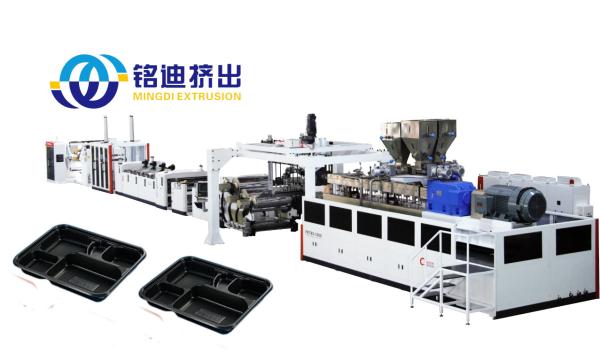 Quality Multiple Feed PET PLA Plastic Sheet Extrusion Line Double Screw Extruder For Plastic Cups Thermoforming for sale