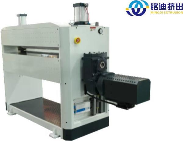 Quality Single Layer Multi Layers Double Screw Extruder Machine APET PETG CPET PLA Sheet for sale