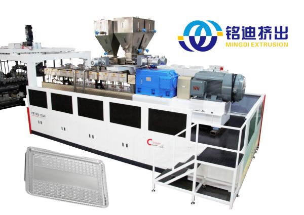 Quality Twin Screw Extruder Machine 650-1550mm Width For PLA And PET Sheet Production for sale