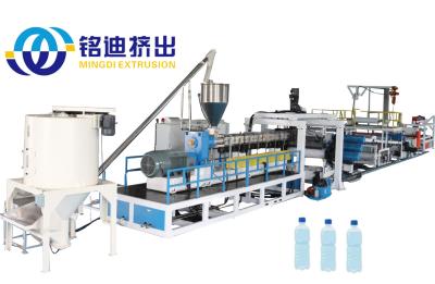 China PLC PET PP PLA PS Multilayer Sheet Extrusion Line Water Cooling 1400kg/H Capacity for sale