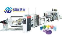 Quality Auto Optical PMMA GPPS Sheet Extrusion Line For Transparent Mirror Board 550kg/h for sale
