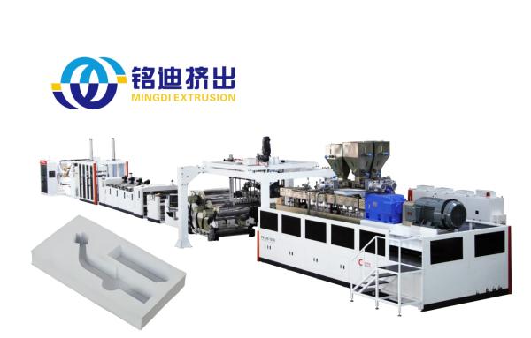 Quality 0.6-3mm PC Polycarbonate PMMA GPPS Sheet Extrusion Line for Laptop TV Mobile LCD for sale