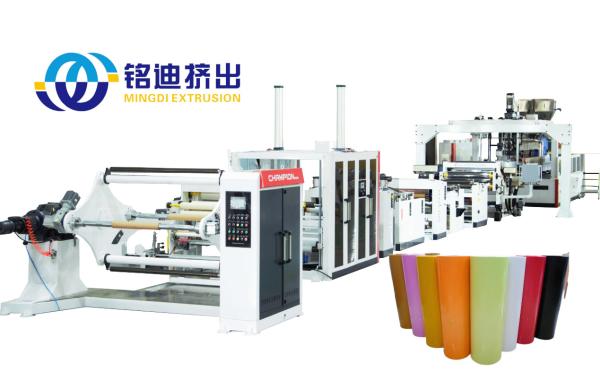 Quality Optical PMMA Sheet Extrusion Line 1220mm 1660mm Width 550-900kg/h for sale