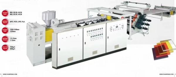 Quality PC PMMA PS Transparent Plastic Board Extrusion Line 1220mm 1000kg/h for sale