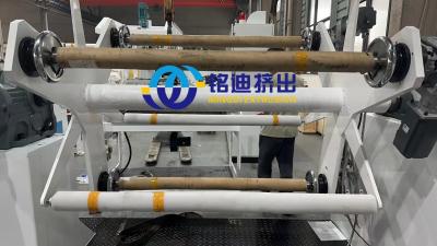 China 0.15mm-2.0mm Intelligent PP Sheet Production Line Stationery Printing Sheet Extrusion Line for sale