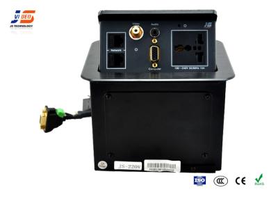 中国 アルミニウム卓上の接続ボックス電気 VGA RCA の電力ソケット 販売のため