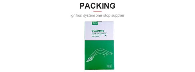 package-img