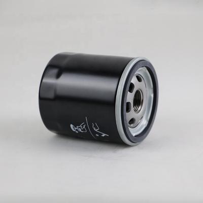 China filtro de aceite de motor modificado para requisitos particulares para no. 89MF-6714-AA CBU1124 de FORD LAND ROVER OE en venta