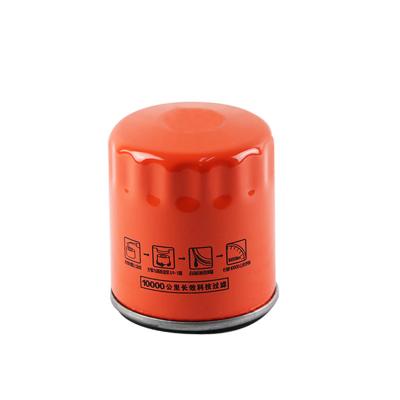 China General Motors Isuzu Oil Filter OE NO. 87214983 88917036 97214983 for sale