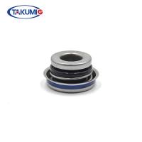 China C16EAMN Car Water Pump Seal for sale