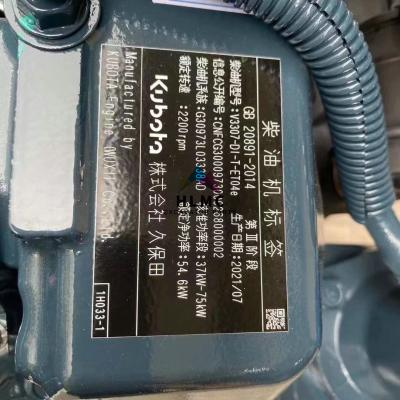 中国 クボタの掘削機エンジン機械部品 V3307 ディーゼル エンジン モーター アセンブリ V3307 販売のため